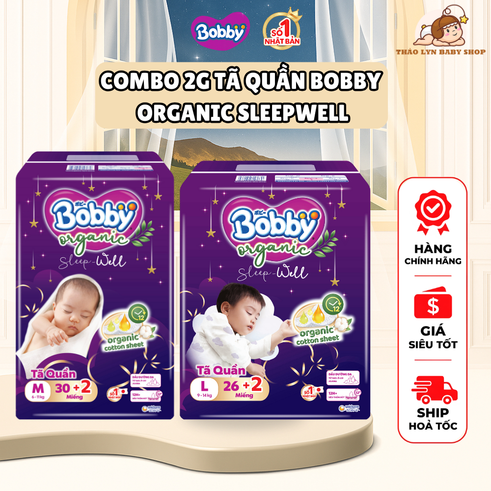 Combo 2G Bobby Organic SleepWell Diaper Pants - High quality night ...