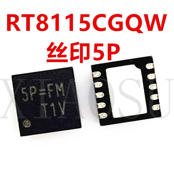 [R62] RT8115CGQW RT8115C 8115 5P= 5P power ic on board - Original NEW ...