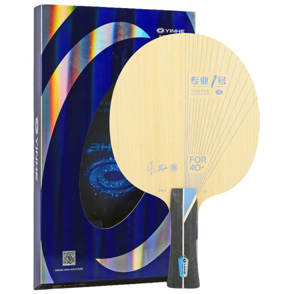 YINHE Pro 01 ALC Table Tennis Racket - Genuine Product | Shopee Malaysia