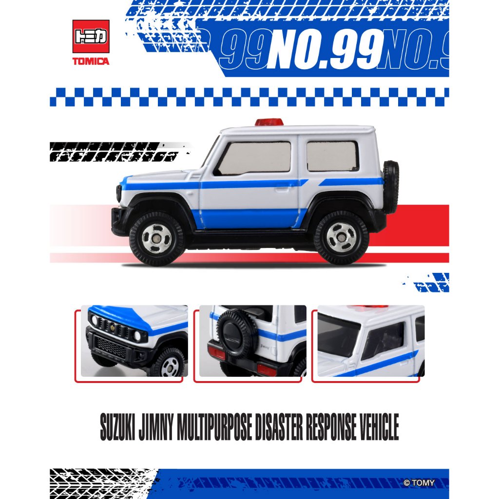 Japanese police e model Tomica No.99-11 Suzuki Jimny Patrol Car Fullbox ...