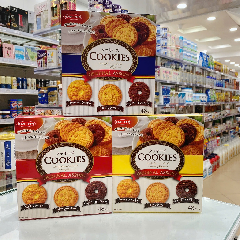 Original Cookies 48 pieces (Japan) | Shopee Malaysia