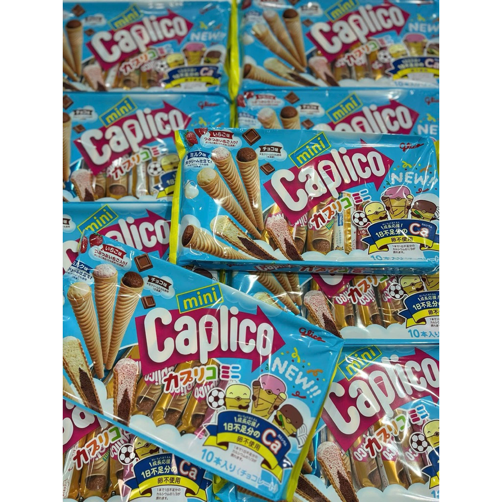 MINI CAPLICO – JAPANESE ICE CREAM TUBE CANDY KLK STORE | Shopee Malaysia