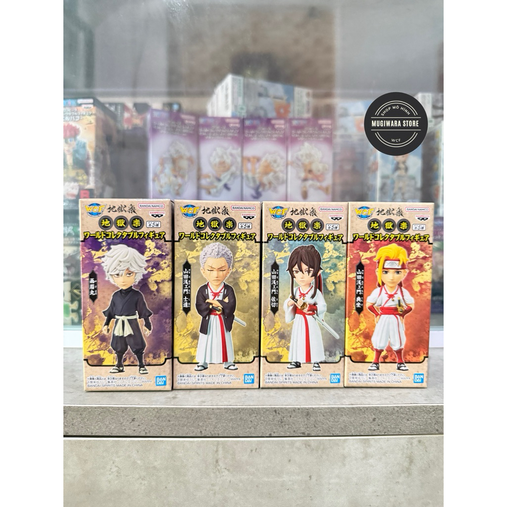 WCF Hell's Paradise Hell Model Genuine Bandai Toys | Shopee Malaysia