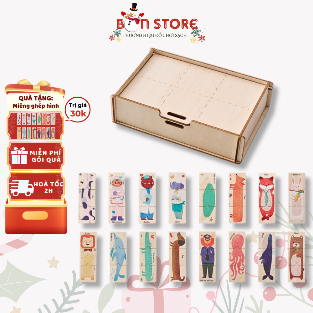 Wooden Toys 16 Sets of Unique Jigsaw Cards Intellectual Development ...