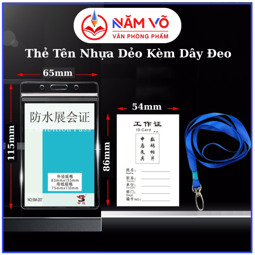 [Plastic] Name Tag/Plastic Name Tag Lanyard/Student Name Tag ...
