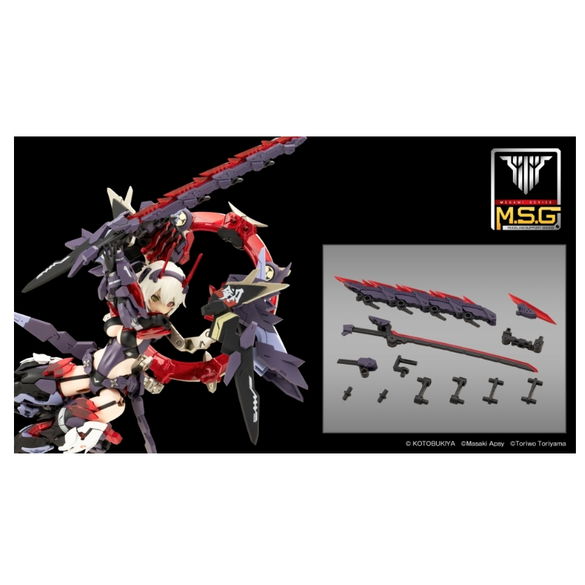 Kotobukiya Megami Device MSG 07 NINJA BLADE KAZAKIRI GALE / KAZAKIRI ...