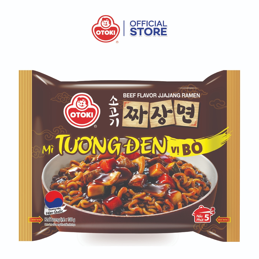 Combo of 5 Packs of Otoki Beef Flavored Black Soy Sauce Noodles 135g ...