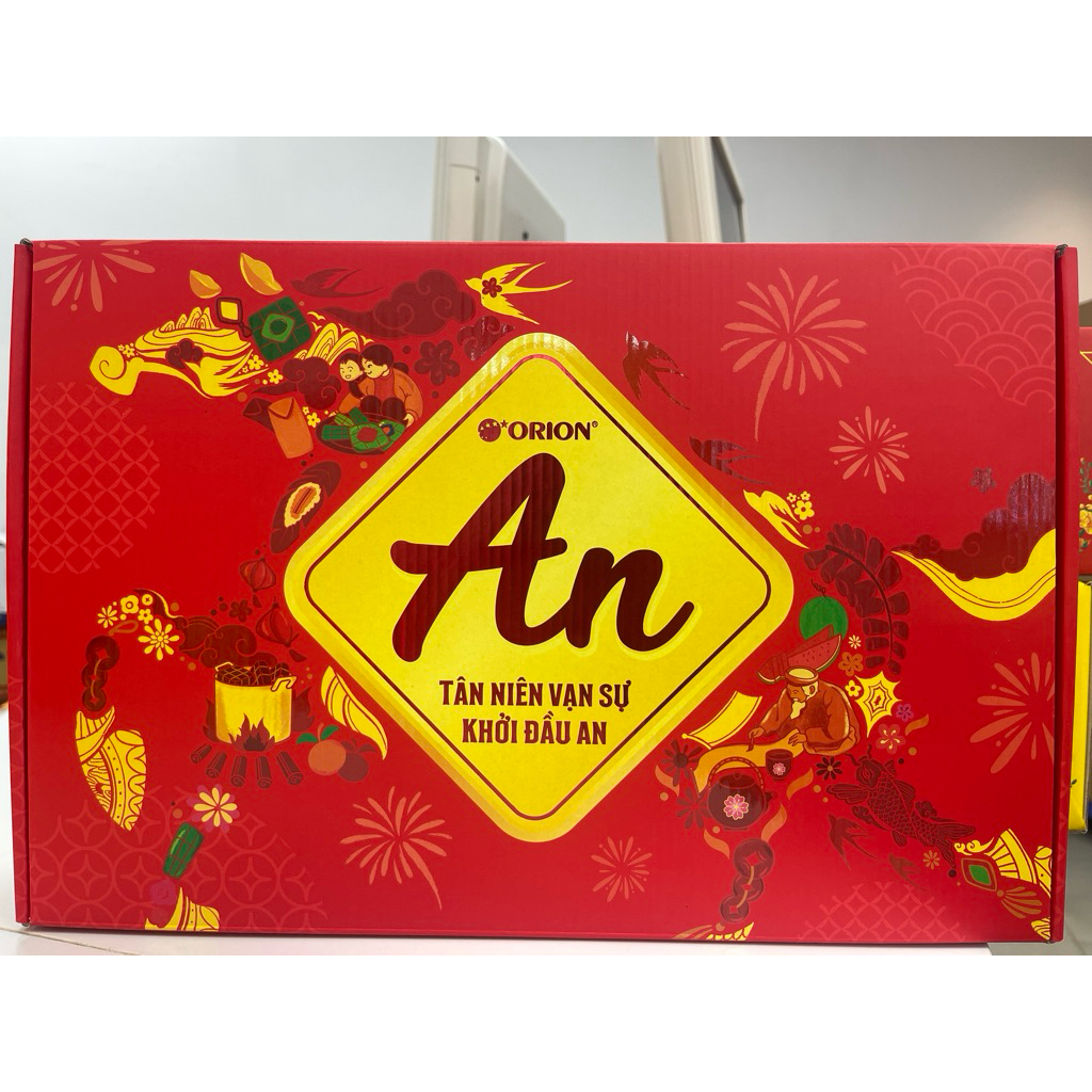 (New)An 2 Orion Gift Box CNY 2026 - An 2 890,6g (Random Color Delivery ...