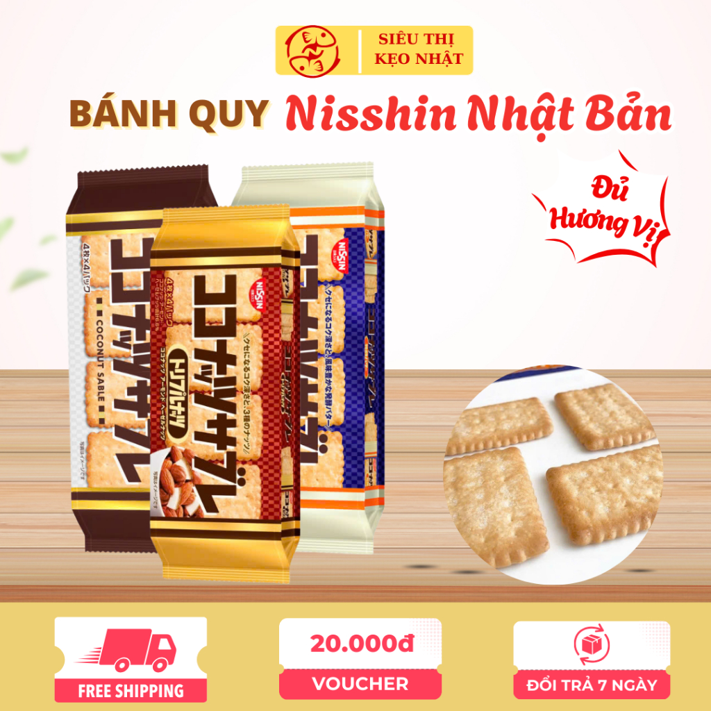 [GENUINE] Japanese Nisshin Crispy Cookies of All Flavors: Coconut Sable ...