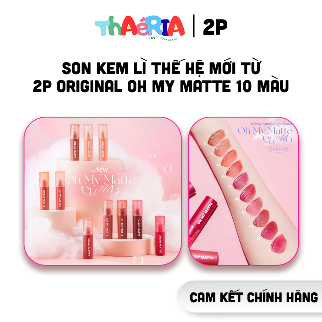 [2P] New generation Matte lipstick from 2P Original Oh My Matte genuine ...