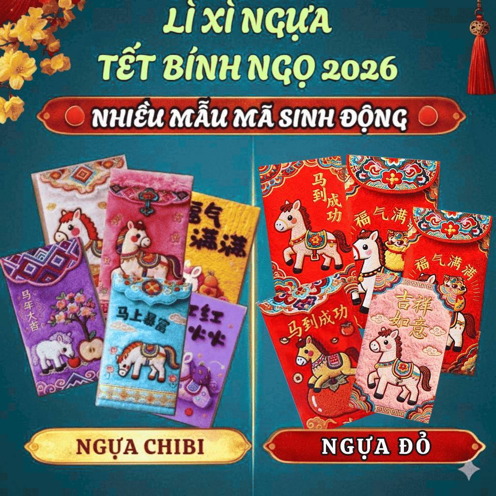 Set of 2026 horse lucky money envelopes, new model with 5D embroidery ...