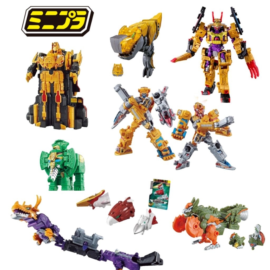 MINIPLA SUPER SENTAI | Genuine Japanese Bandai Model Bandai Model Kit ...