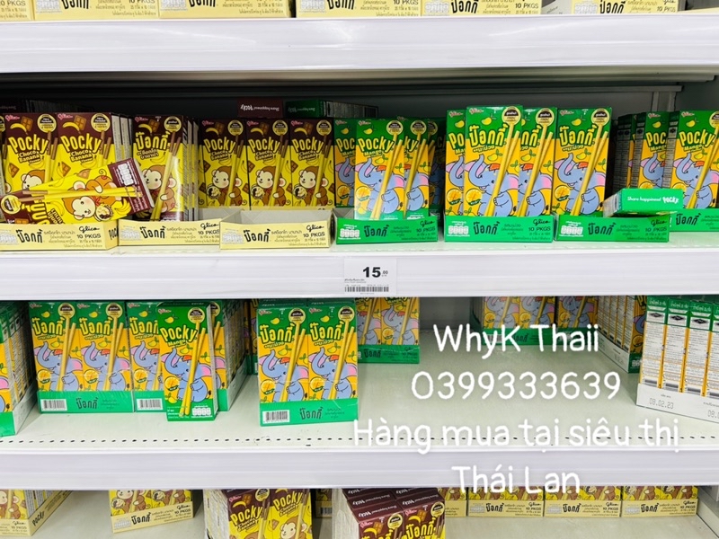 Thai Sweet and Sour Yellow Mango Pocky Sticks New Model 25g | Shopee ...