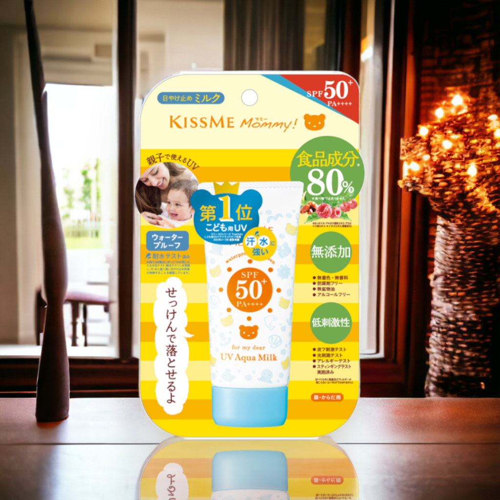 Kissme Mommy Sunscreen for Children from 6 Months and People with Sensitive Skin (50g Tube ...