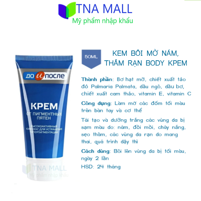 Before and After Kpem cream to reduce age spots and dark spots on hands ...