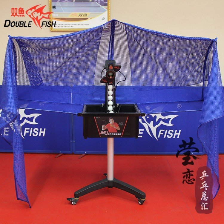 Genuine DOUBLE FISH SUPER 3 AUTOMATIC ping pong SHOOTING MACHINE ...