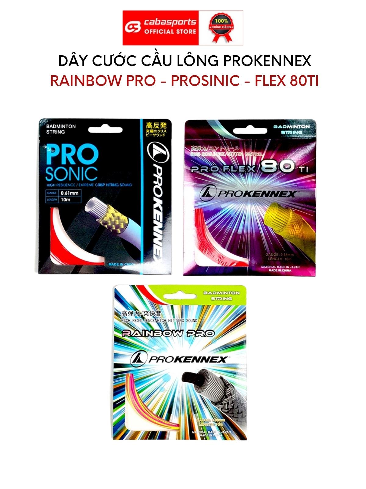 Prokennex RAINBOW PRO badminton string with power assist piece | Shopee ...