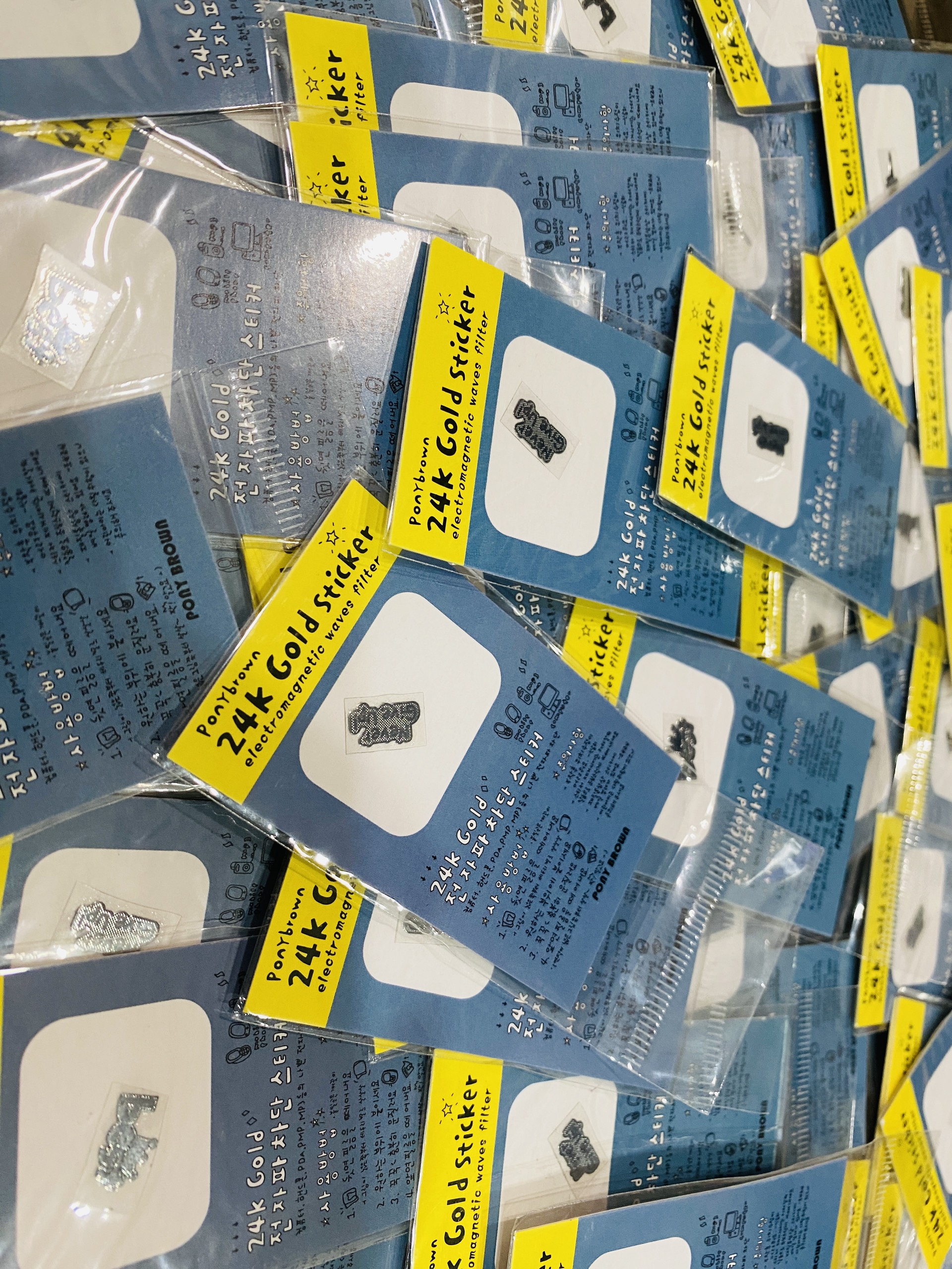 Anti-electromagnetic radiation stickers for electronic devices, Anti ...