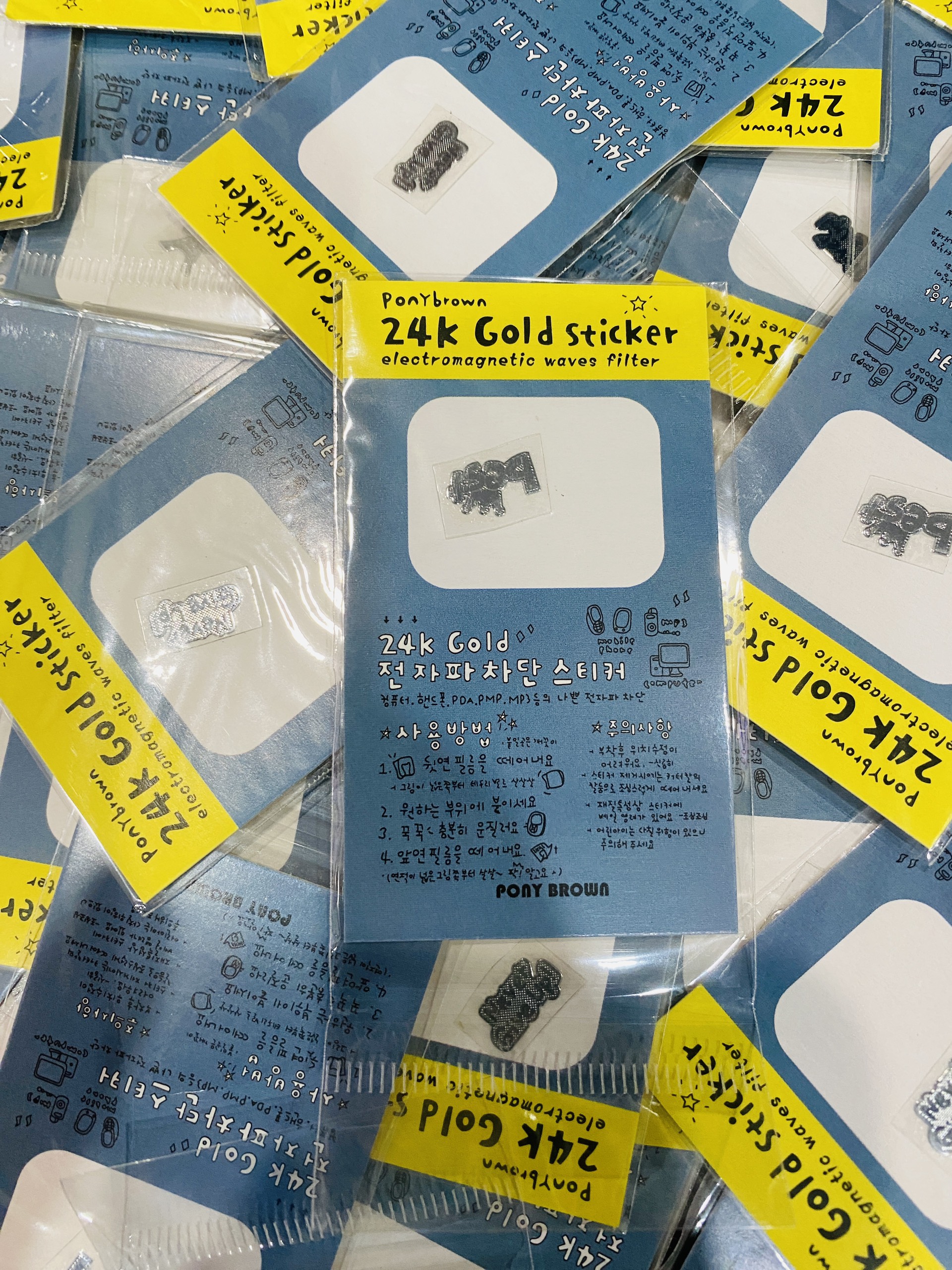 Anti-electromagnetic radiation stickers for electronic devices, Anti ...