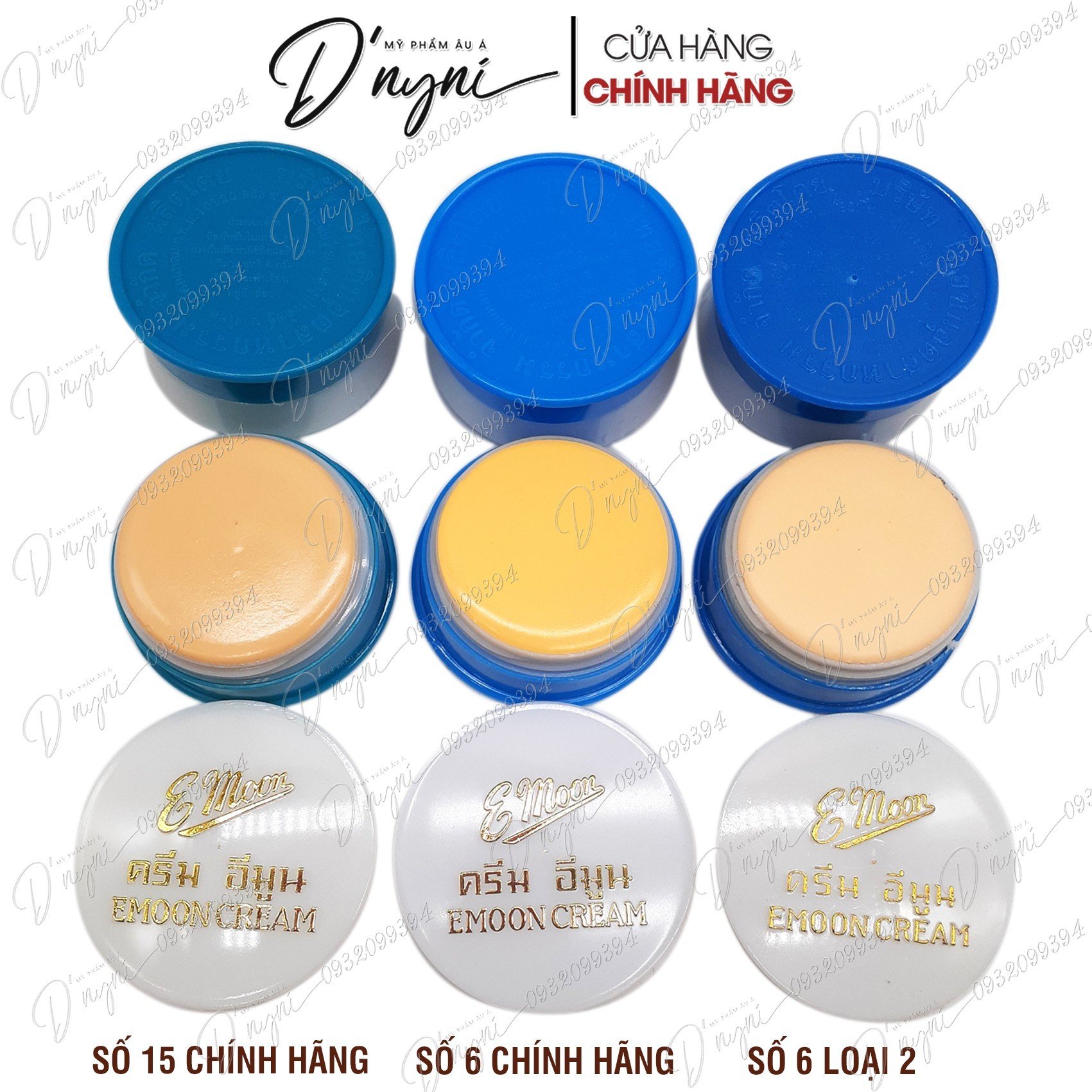 E MOON Thailand skin whitening cream helps smooth skin, acne also ...