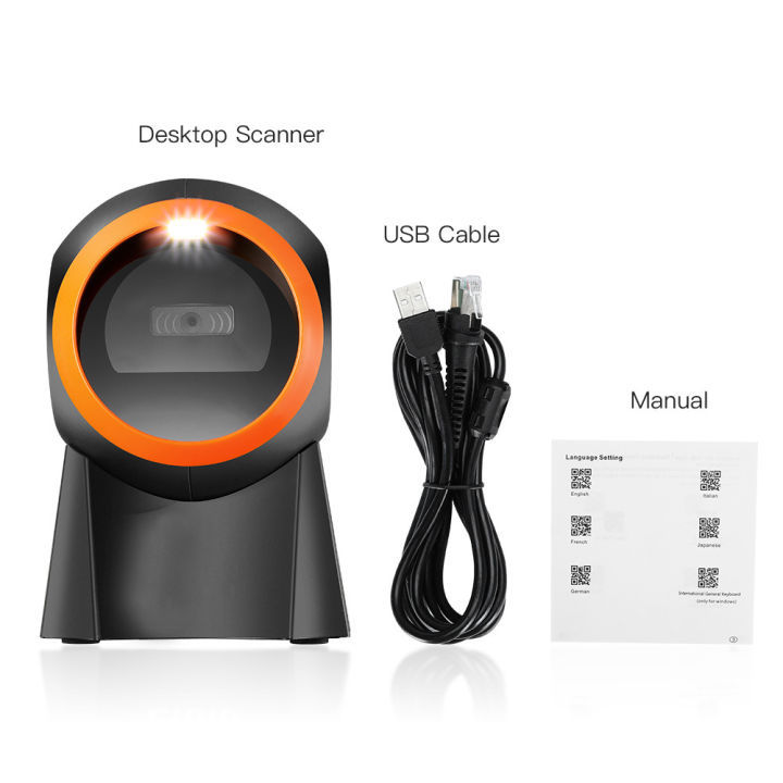 CORISU CMOS desktop 3D multi-beam barcode scanner scans all types of codes - | Shopee Malaysia