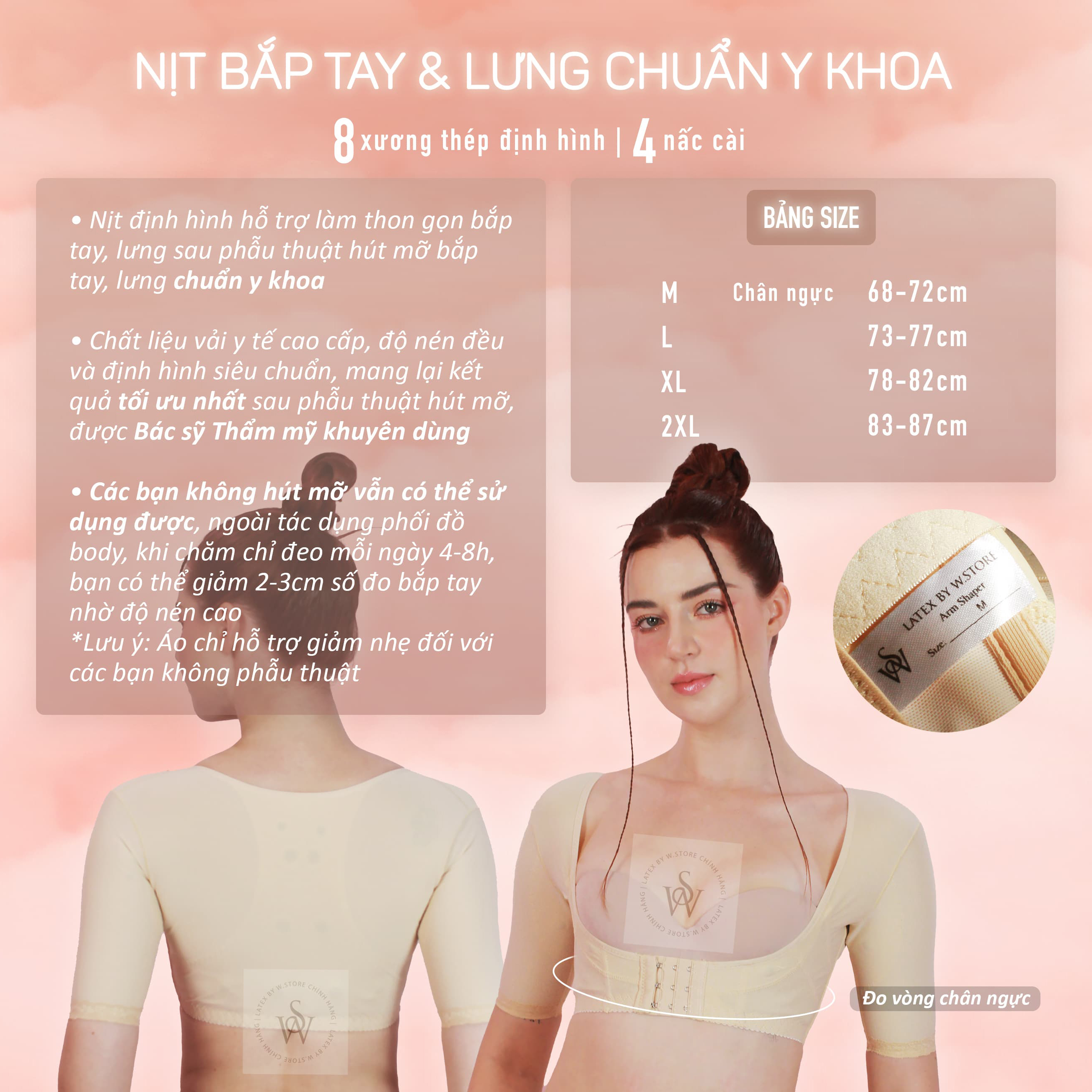Bicep Corset to Cover Back Fat and Lift Breasts After Liposuction ...