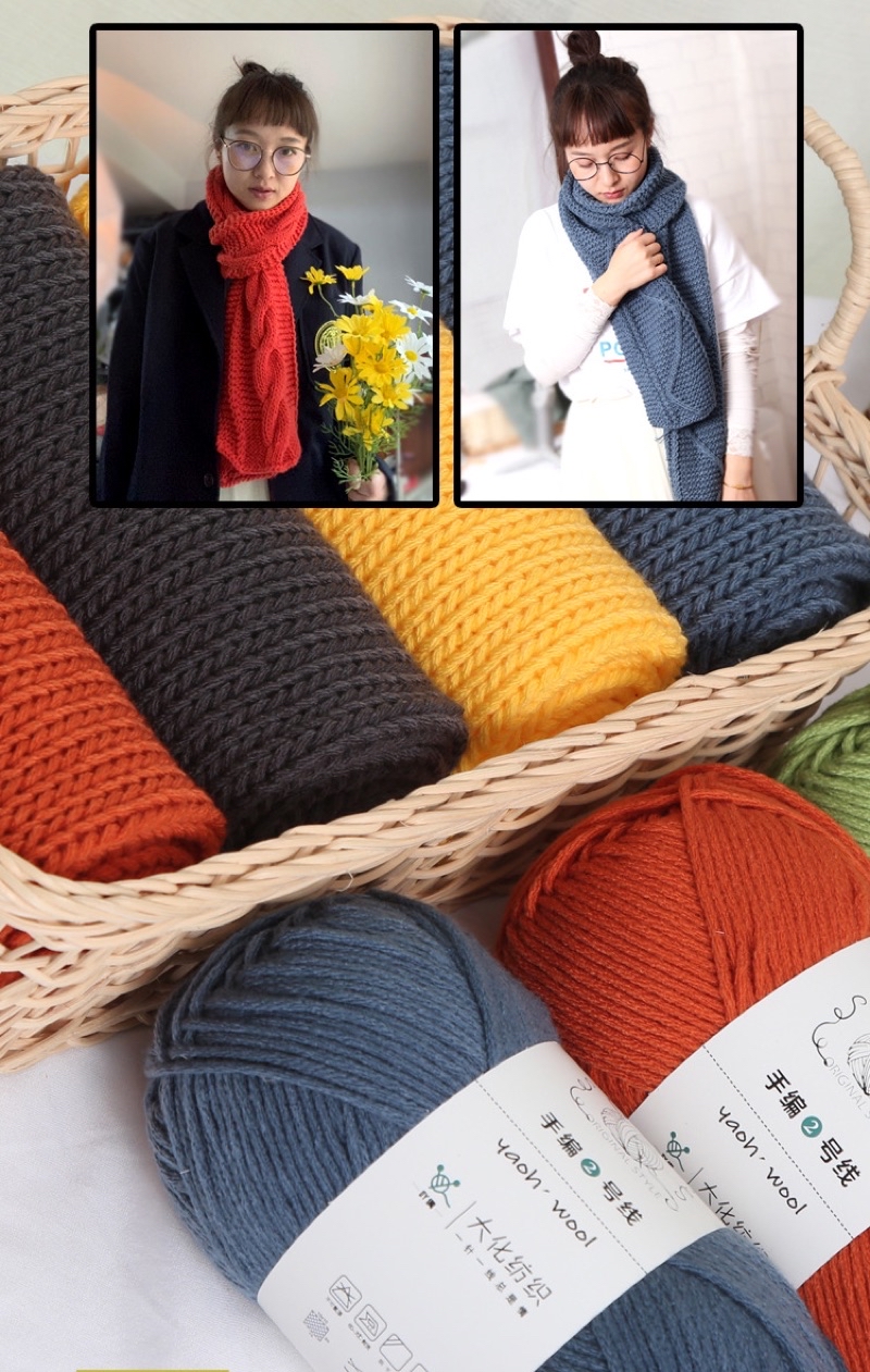 Yaoh Wool 100g - Soft, warm, non-ruffled Wool yarn, knitting and ...