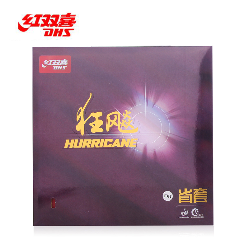 Dhs HURRICANE PRO H3 Table Tennis Racket - Genuine | Shopee Malaysia