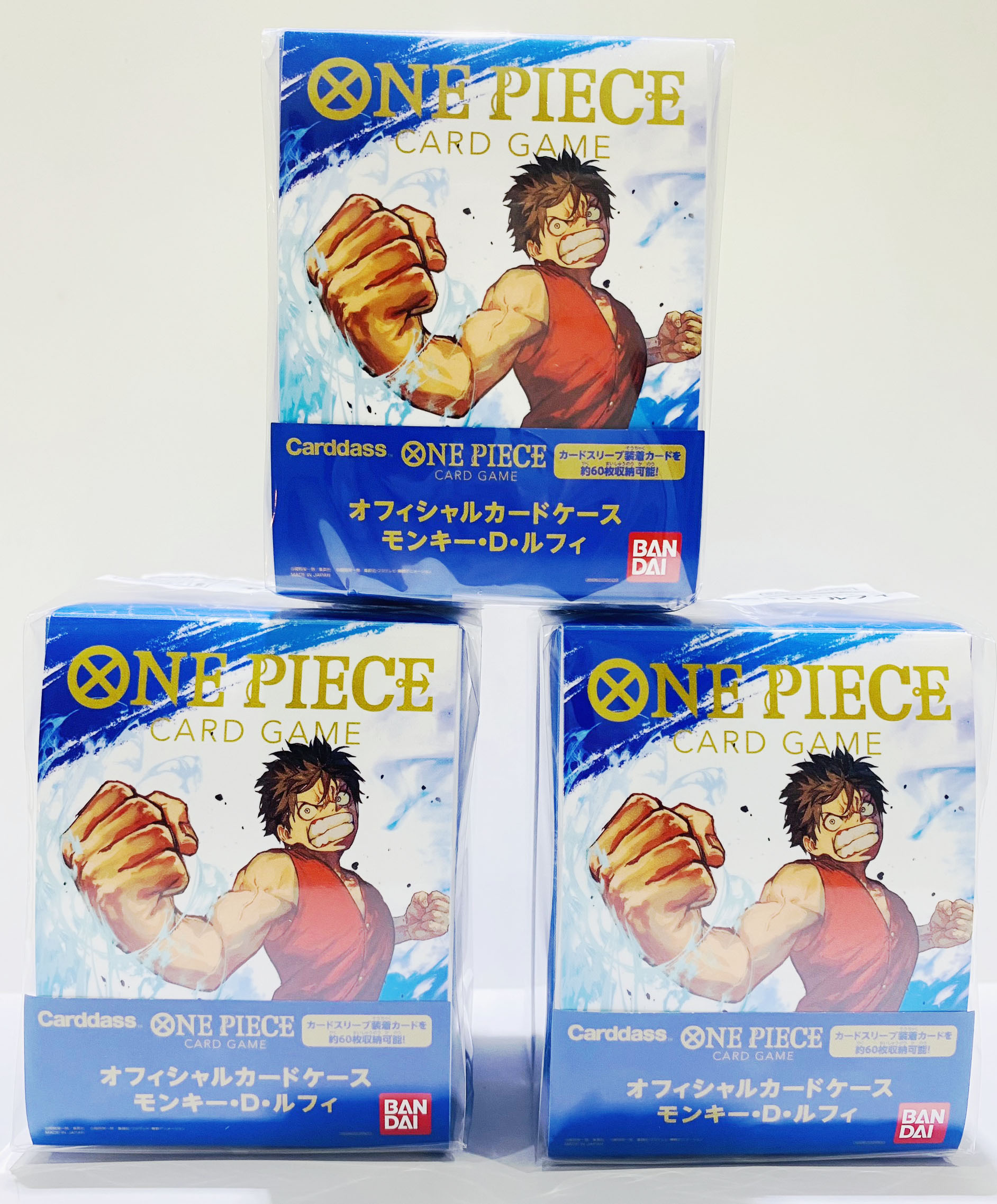 Plastic box to protect One Piece chess pieces, Monkey D.Luffy version ...