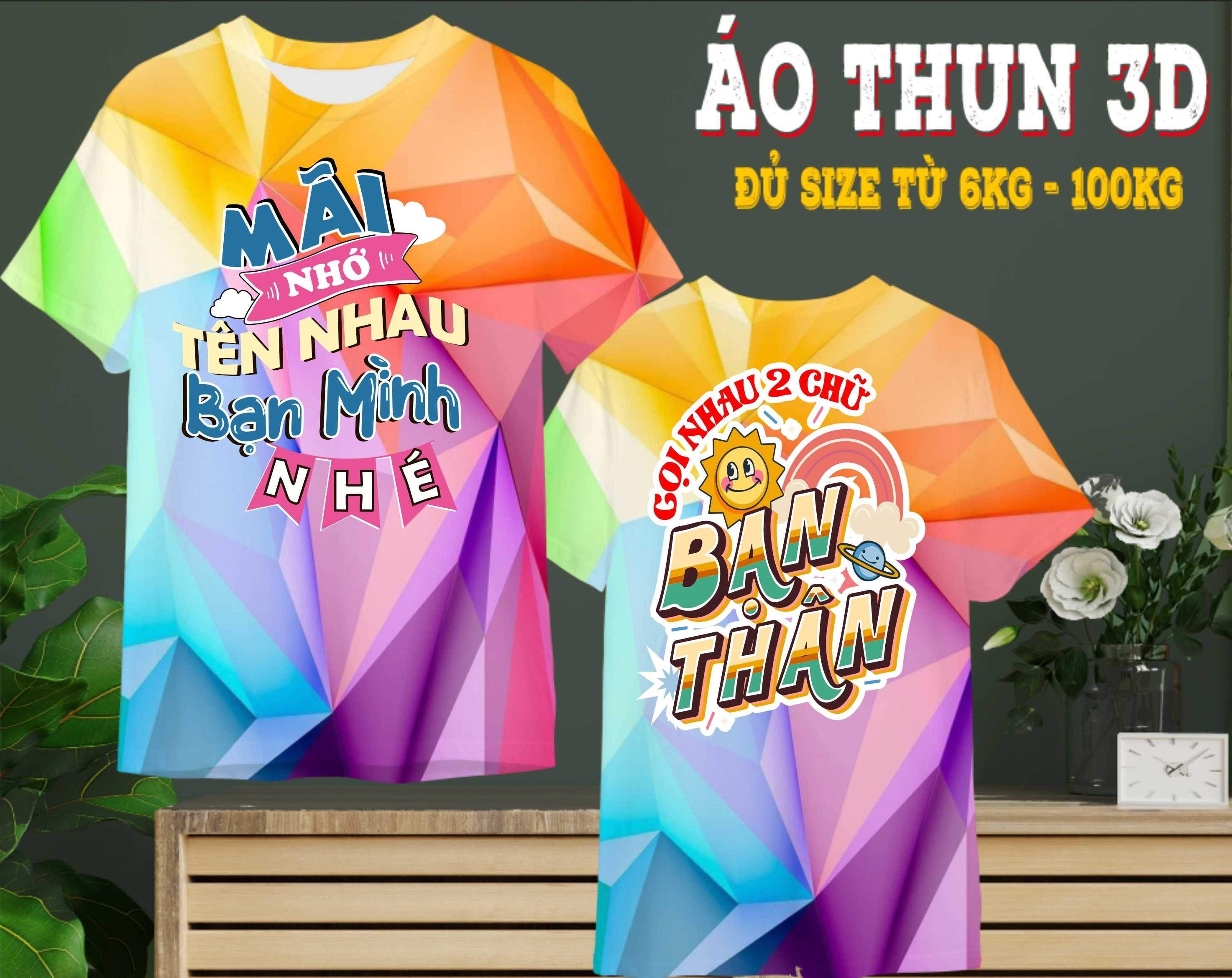 3d printed class shirts for grade 1/2/3 students - 3D cold elastic ...