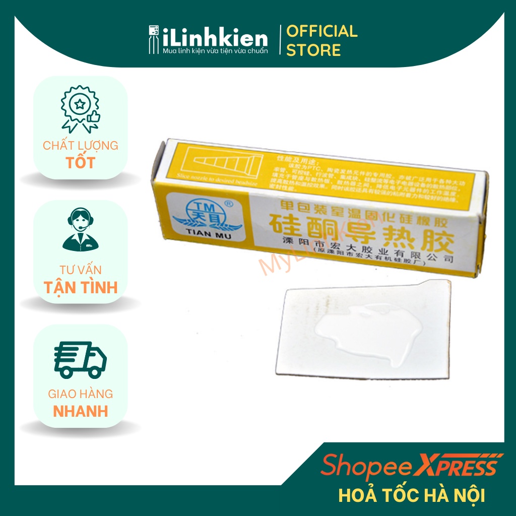 MU60 thermal paste white 60g tube | Shopee Malaysia