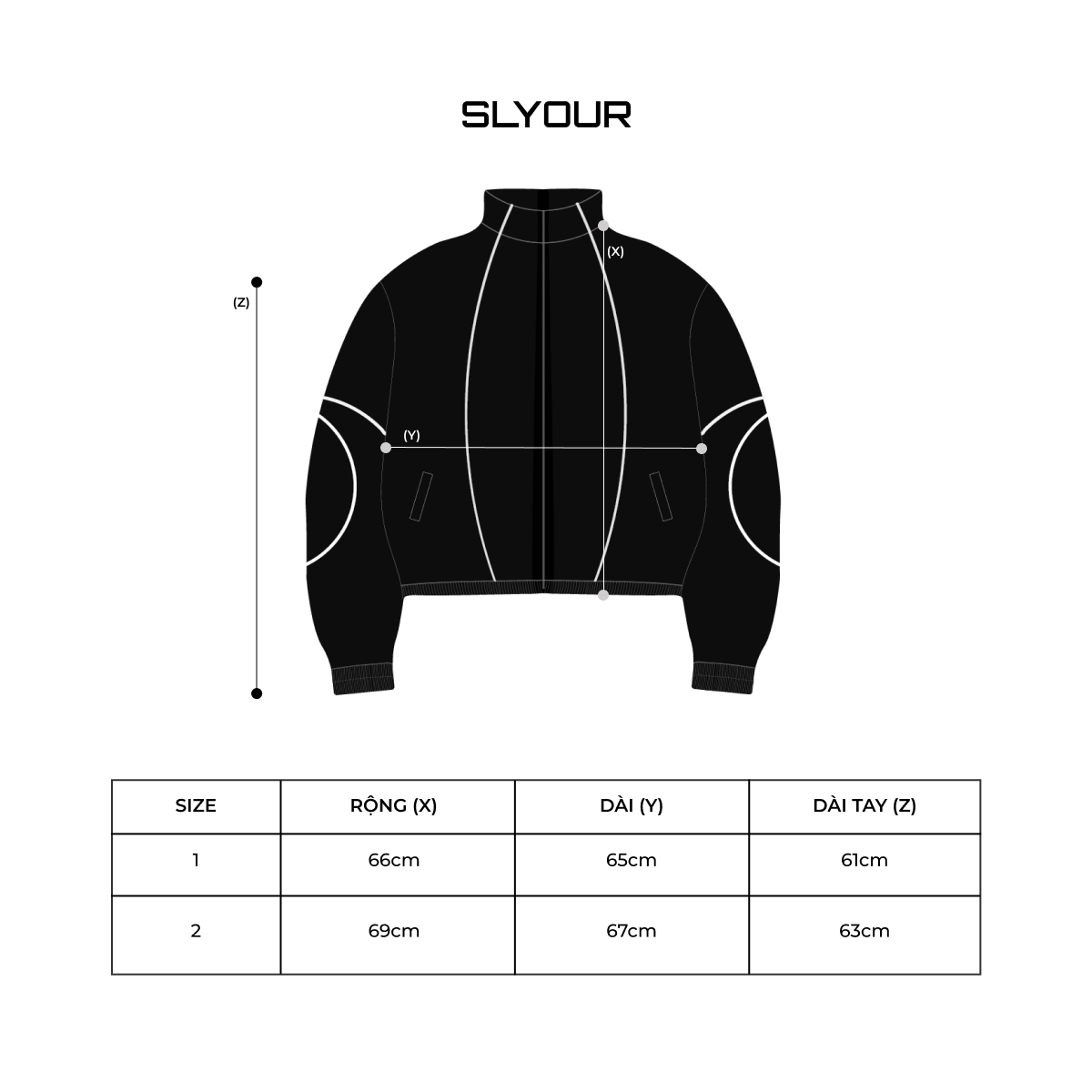 Form Boxy VER1 Parachute Jacket - 2-layer unisex form Jacket brand ...