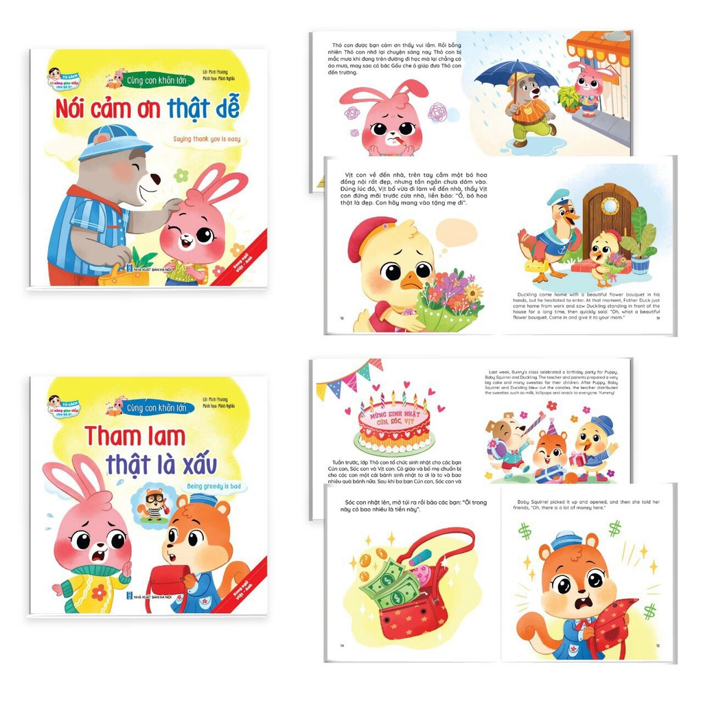 Communication Skills Book for Children - Ehon Growing Up with Your ...