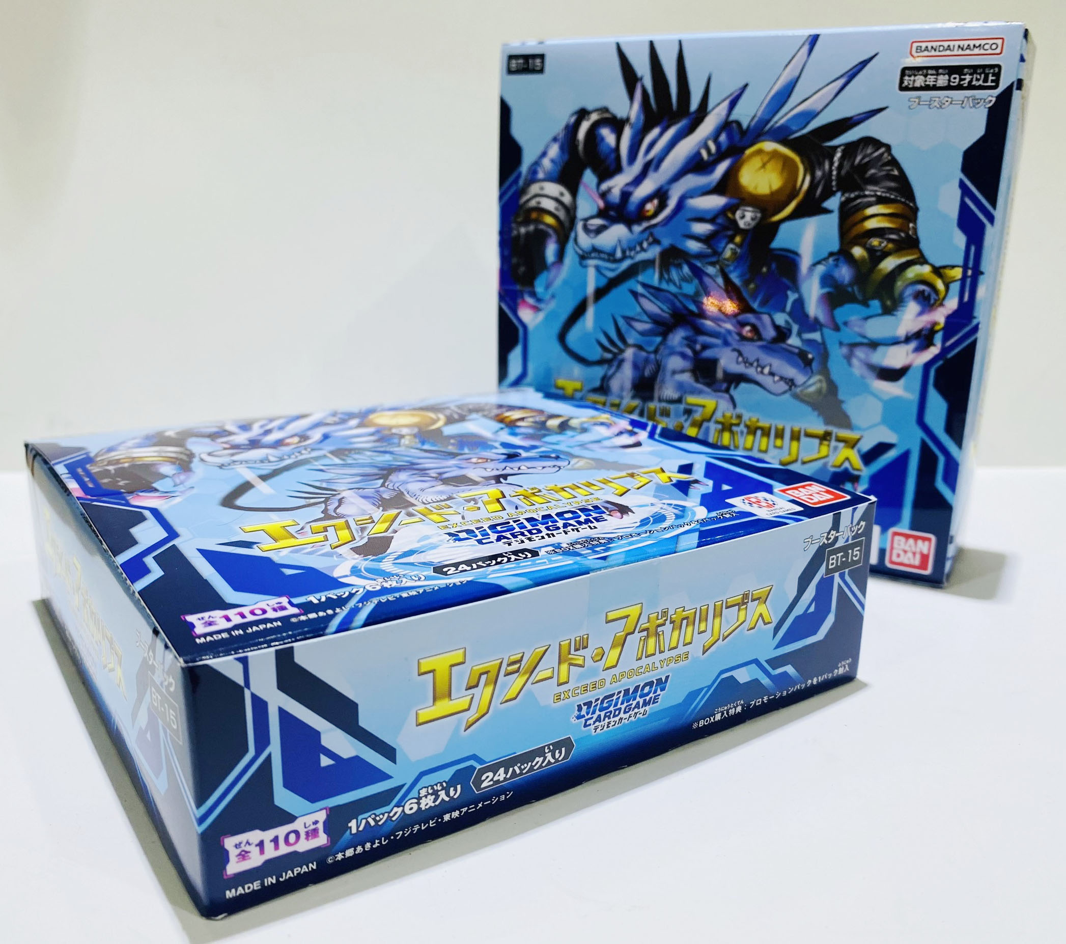 Digimon Tactical Chess Set, BT-15 Expansion Box, BANDAI, Exceed ...