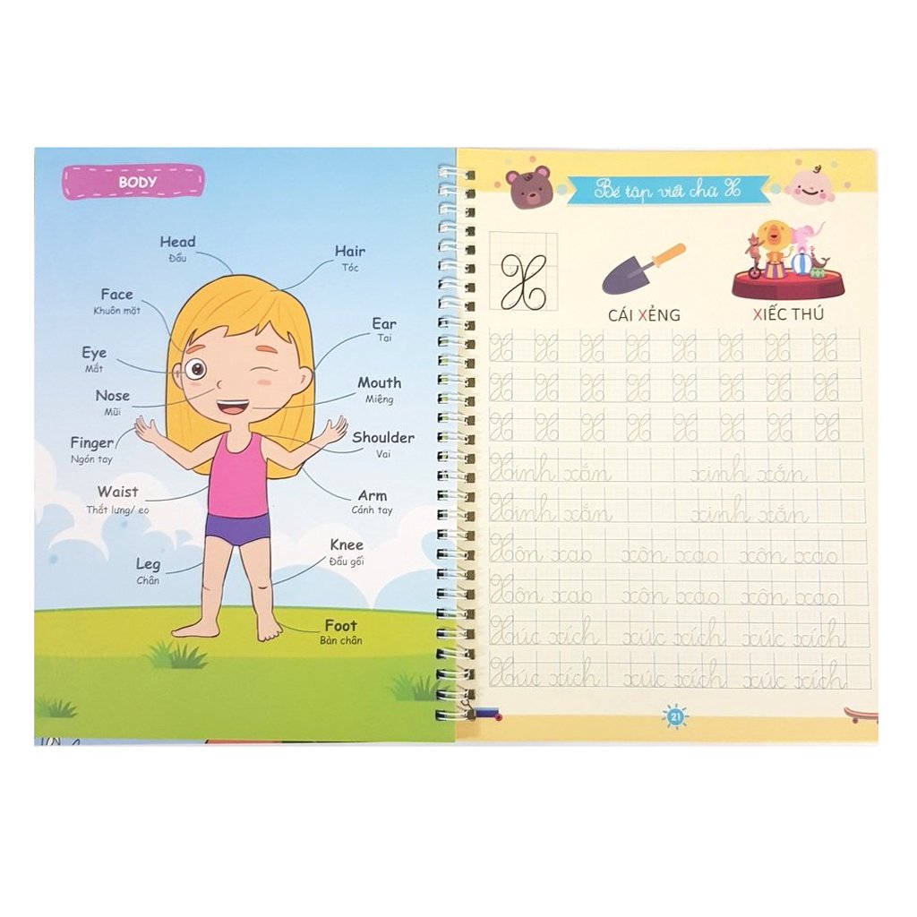 Notebook for Writing Capital Letters, Compound Letters and Learning ...