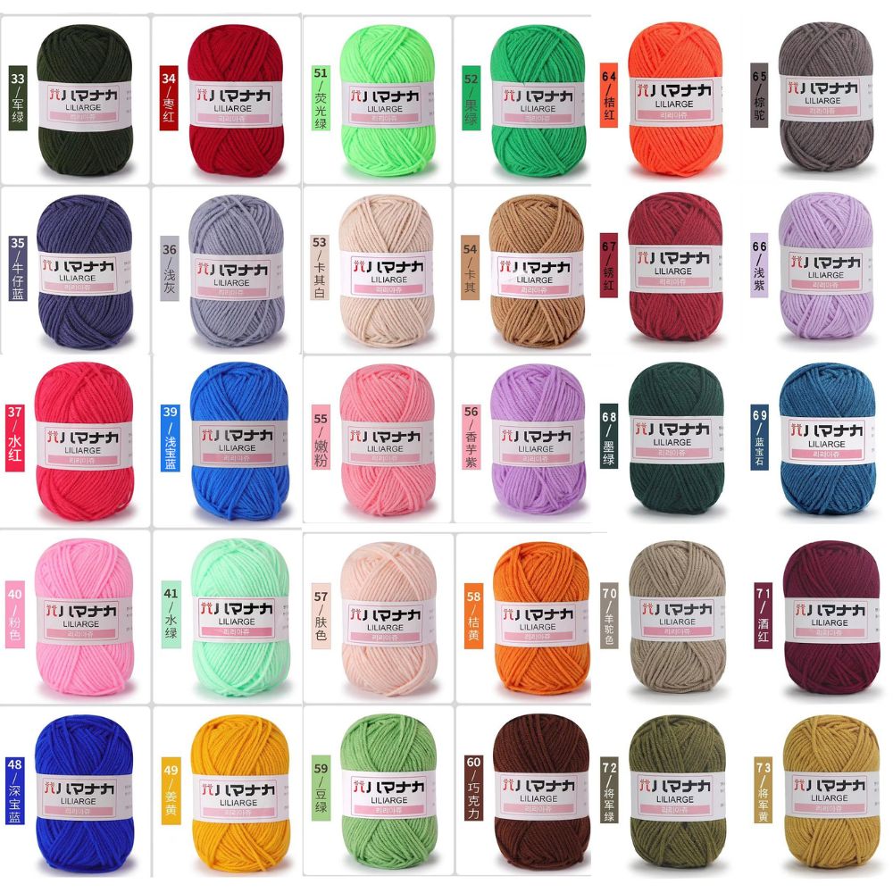 Korean milk wool, Korean milk cotton wool roll 25g for knitting and ...