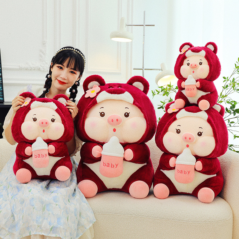 Lotso Pig Teddy Bear Holding Milk Bottle Strawberry Lena Fat Pig ...