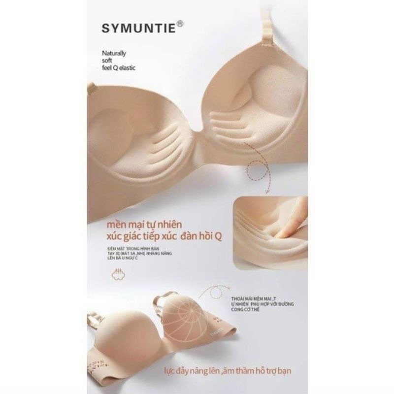 Code S03-Women's Smooth Bra, Medium Thick Padded, Rimless - SYMUNTIE Women's Bra, Soft, Smooth ...