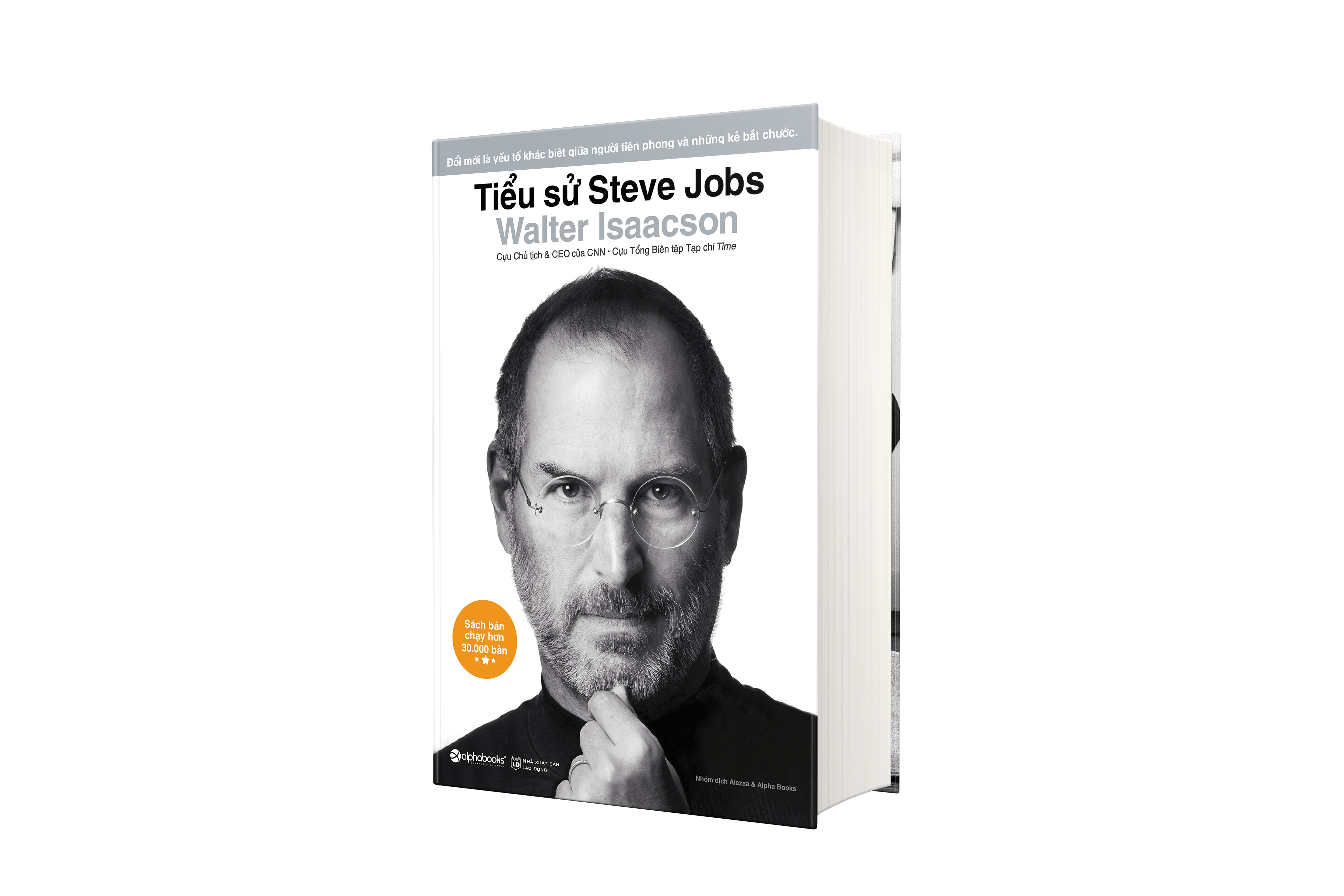 Book - Retail/Combo American Technology Billionaires: Biography of Elon ...