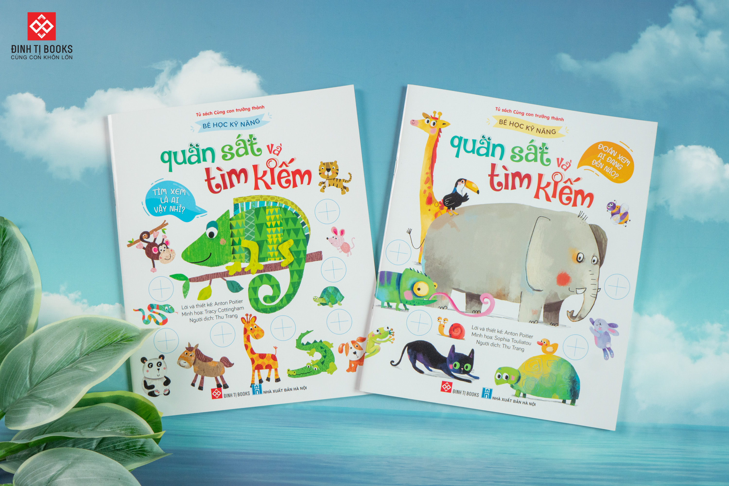 Book - Children learn observation and search skills - Helps develop ...