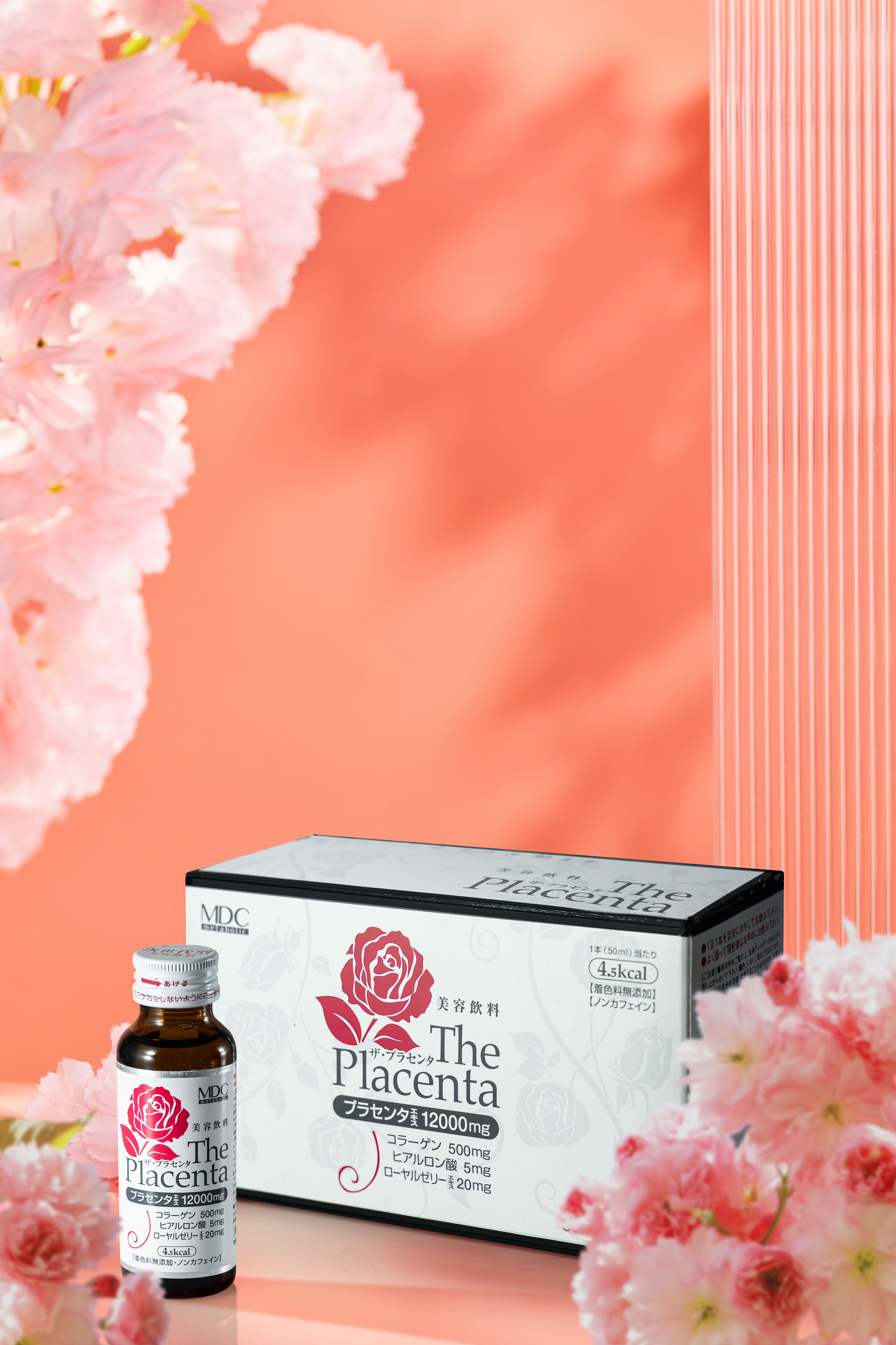 The Placenta MDC fresh Placenta drink brightens skin, prevents freckles ...