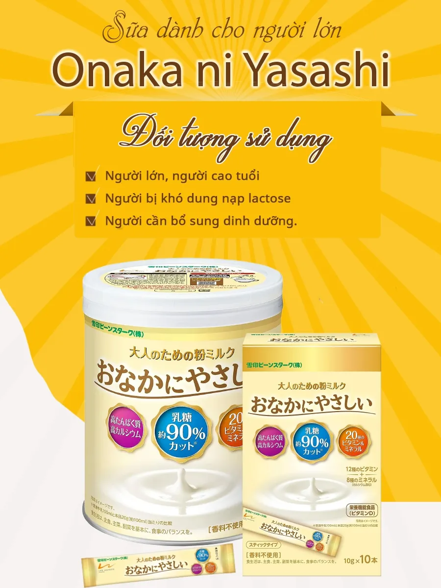 Milk Powder for Adults Nutritional Supplement, Helps Sleep Well ...