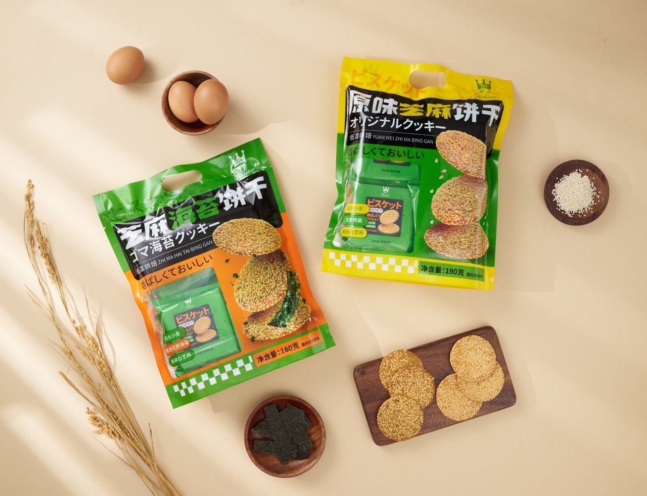 Godinn Sesame Cookies Seaweed and Traditional Flavor 180g | Shopee Malaysia