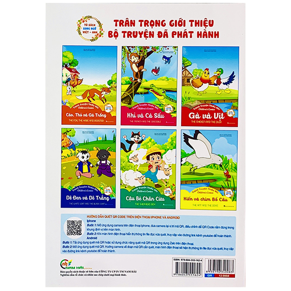Set of 8 Children's Storybooks - Selected Fables Bilingual English and ...