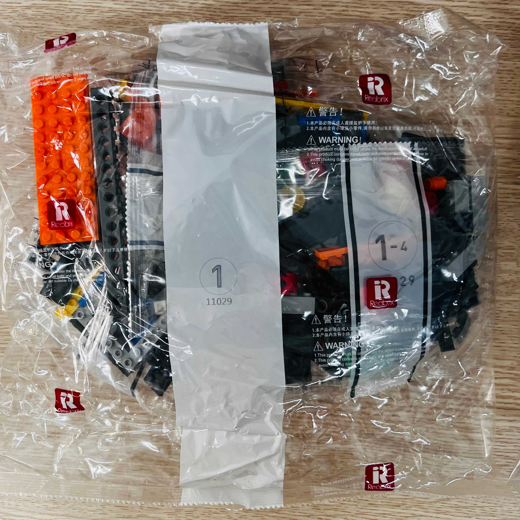 Technic ReoBrix Mazda RX7 Supercar Assembly Model 1:12 scale SKU 11029 ...