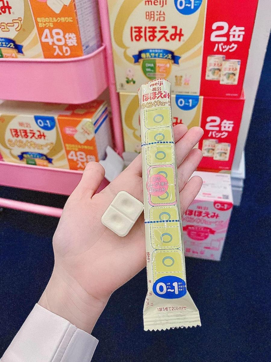 Japanese domestic Meiji bars in Japanese domestic No. 0 and No. 9 bars ...