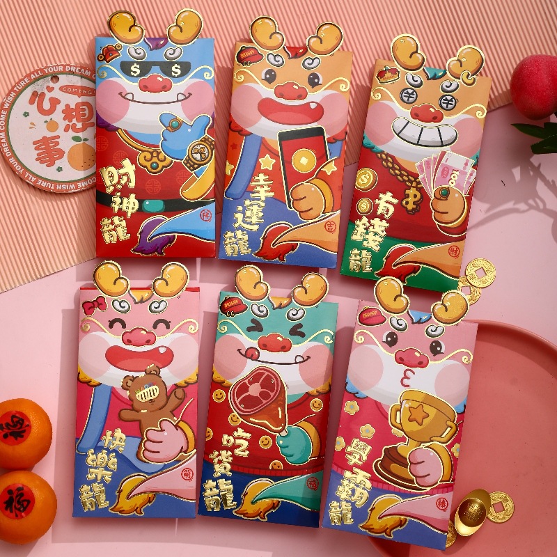 [CNY 2025] Red Packet Set CNY At Ty Cute Fan Dancing Snake Pattern 3D ...