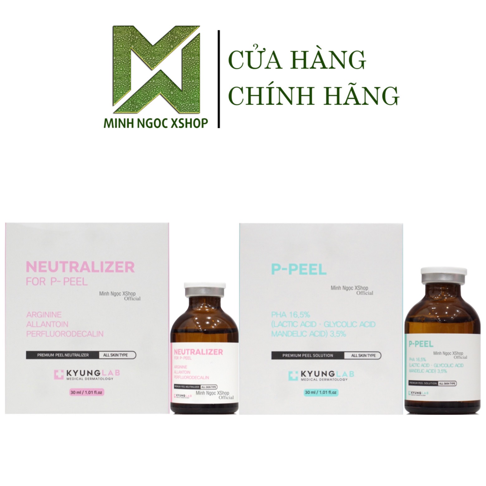 Kyunglab P-Peel + Neutralizer biological skin replacement - regenerates ...