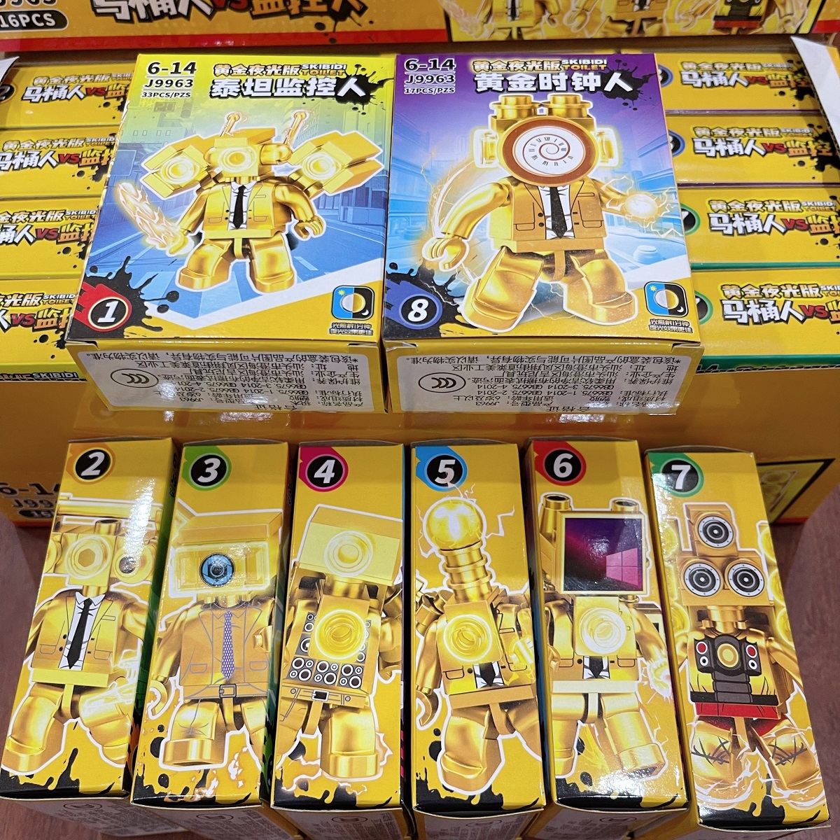 Clockman, Cameraman, SpeakerMan, TVMan Skibidi Toilet Luminous Puzzle ...