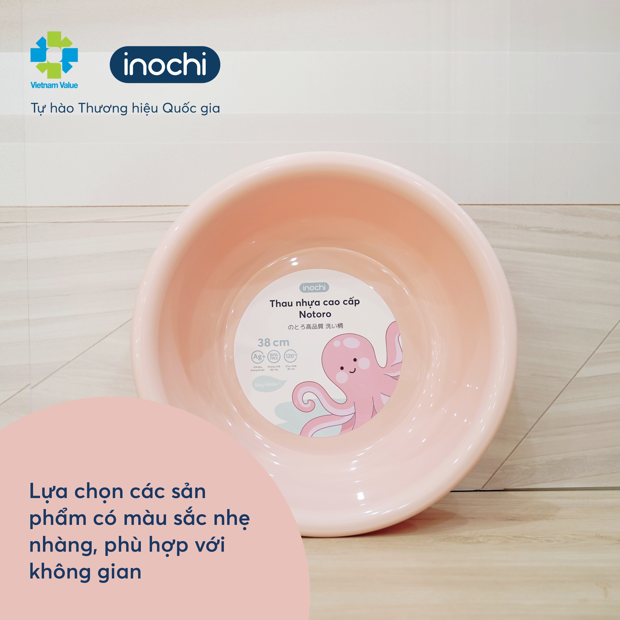 Noroto facial cleanser for children Inochi premium Ag+ antibacterial ...